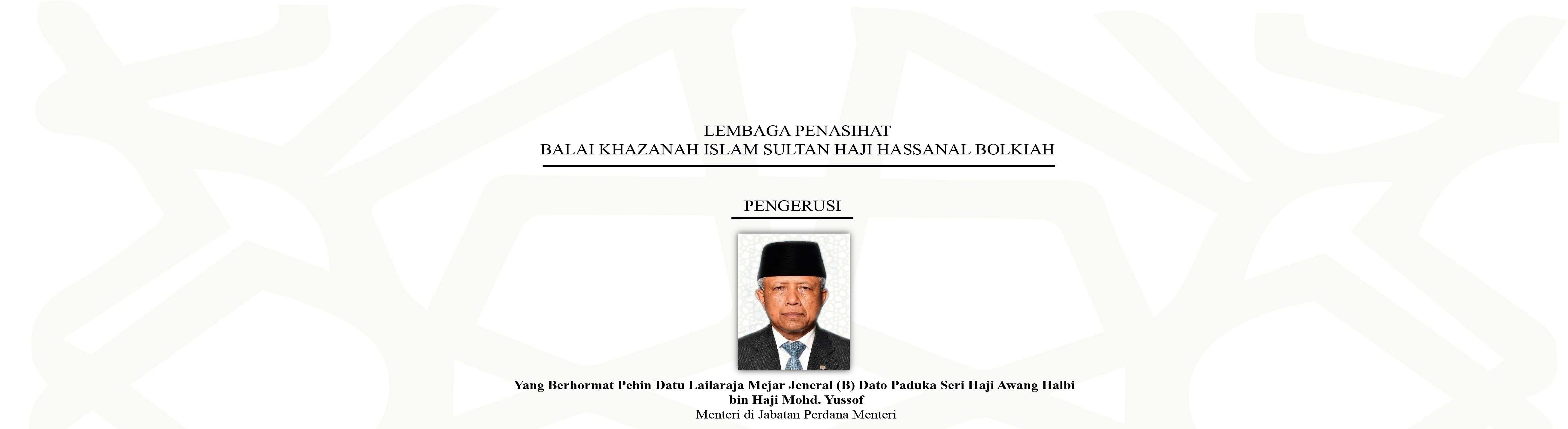 BKISHHB - Lembaga Penasihat